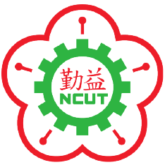 教育部電子證書驗證系統